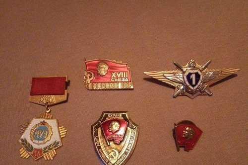 Знаки и значки СССР