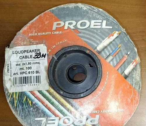 Акустический кабель Proel HPC 610 Blue
