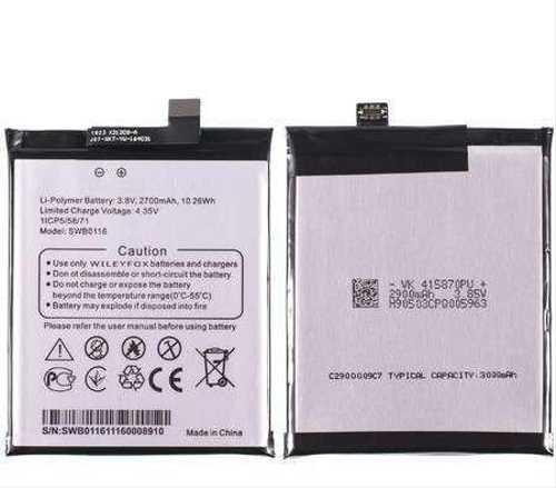 Аккумулятор / батарея SWB0116