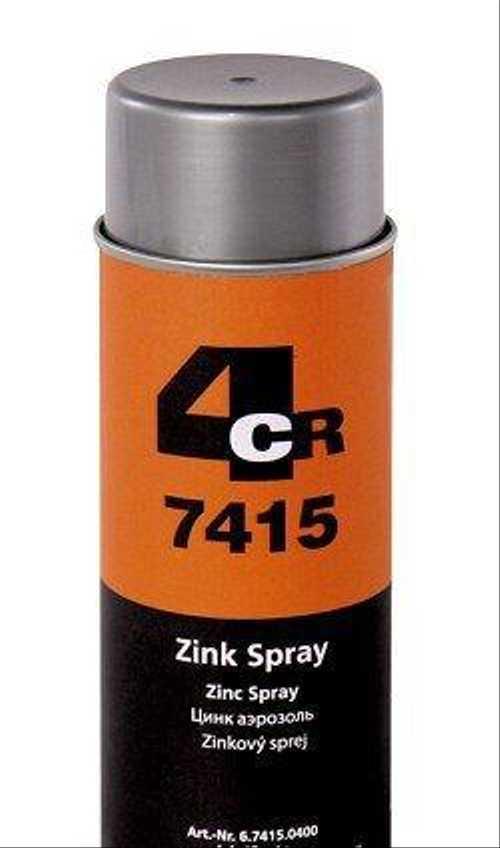 Аэрозоль Цинк Спрей 4CR Zink Spray