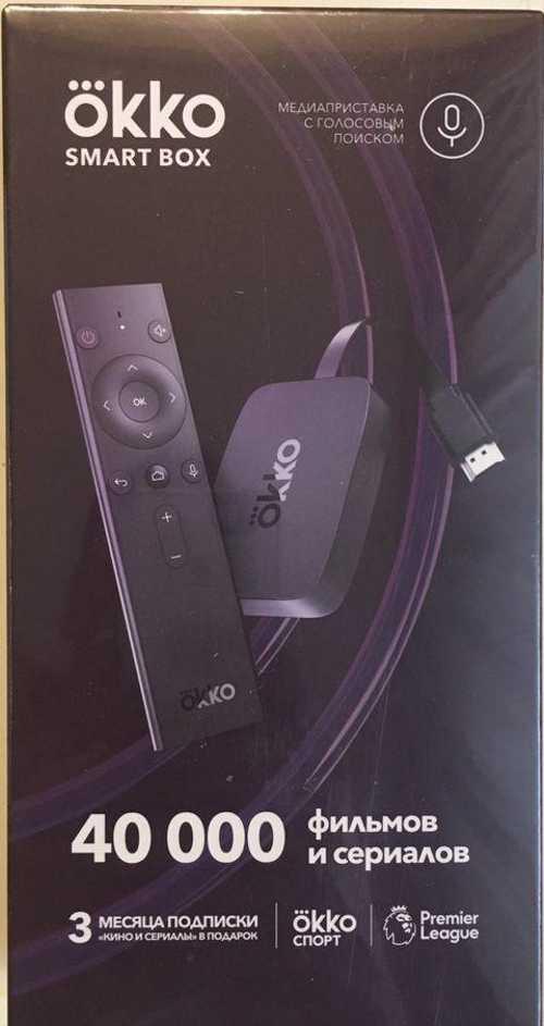Окко smart box tv