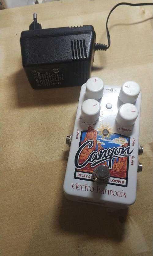 Electro-harmonix Canyon