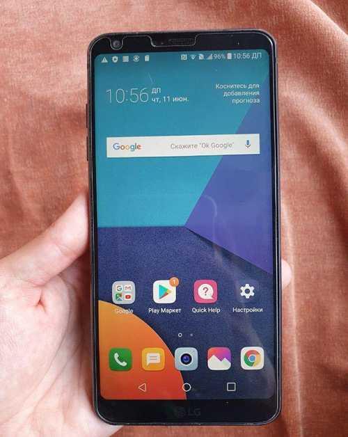 Lg g6 32gb