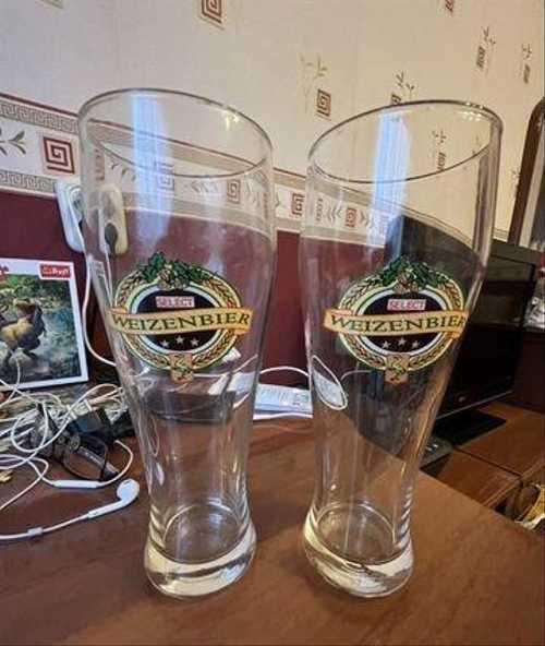 Немецкие новые бокалы для пива