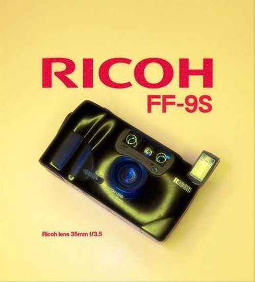 Ricoh FF-9S