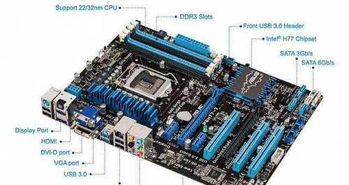 Комплект Asus p8h77-m pro+i5-3330+6Гб озу+cooler