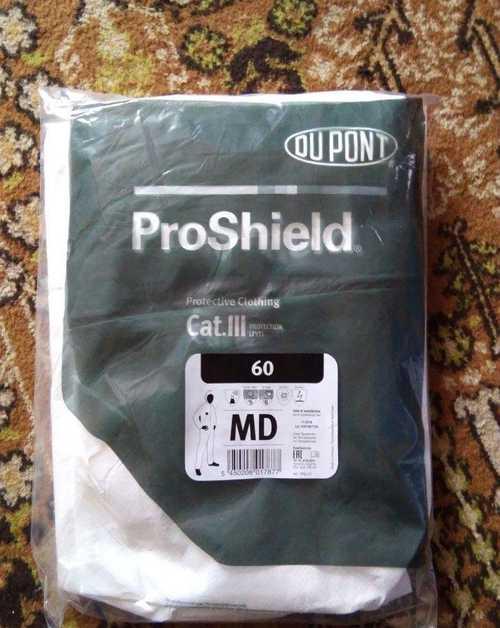 Медицинский защитный комбинезон ProShield