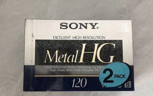 Запечатанные видеокассеты Video8 Sony 120