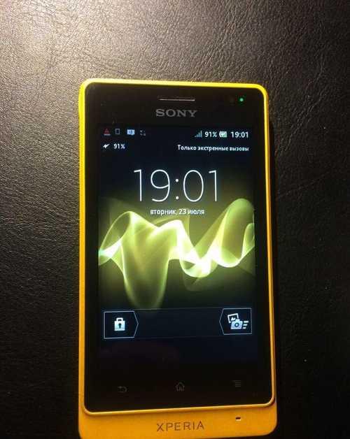 Sony Xperia Go ST27i Yellow