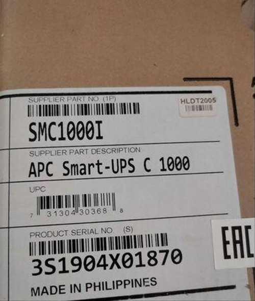 Бесперебойник Ибп APC smart-UPS 1000/1500