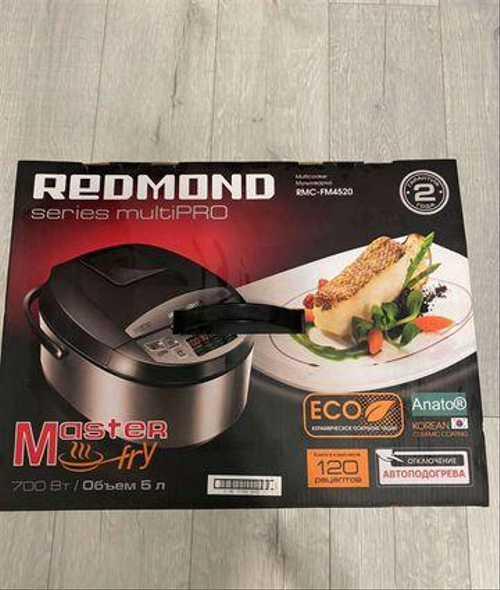 Мультиварка redmond MasterFry FM4520