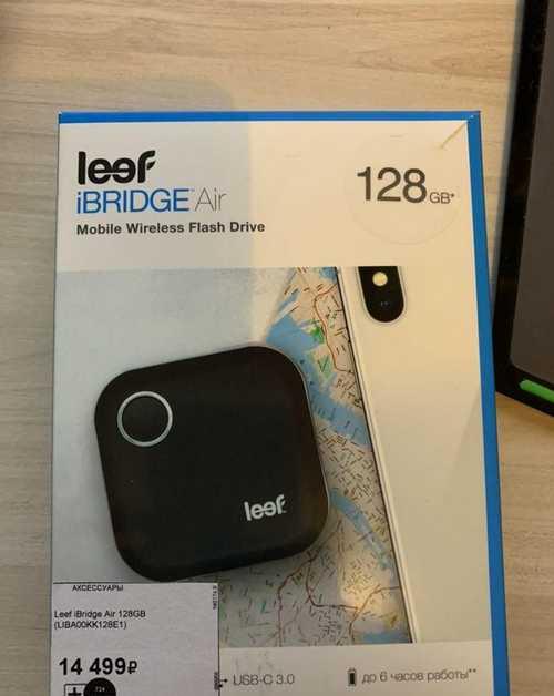 Leef IBridge air 128gb