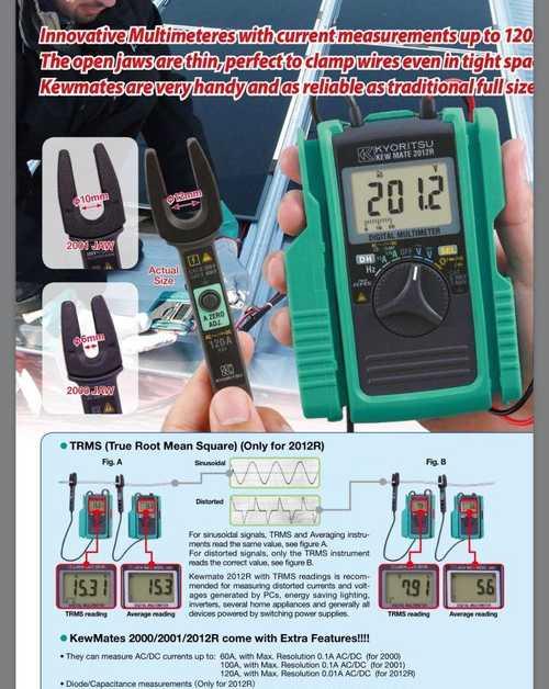 KEW mate 2012Ra мультиметр и токовые клещи б.у