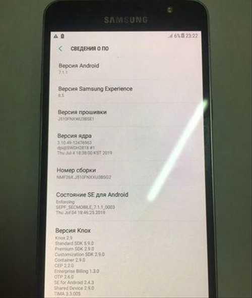 Сотовый телефон samsung galaxy j5 2016