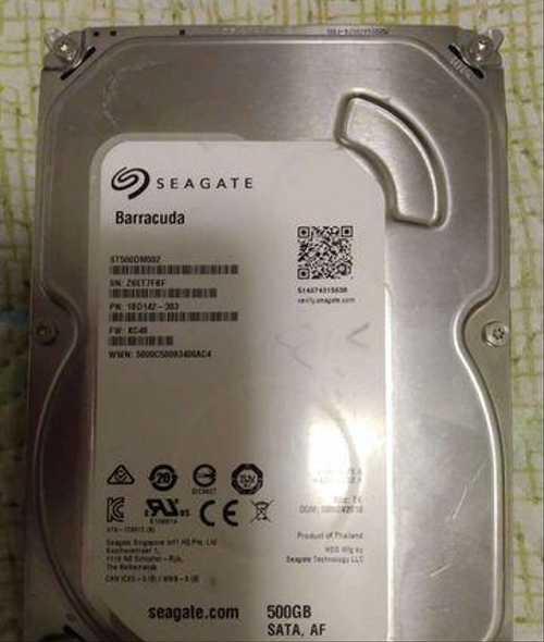 Сколько стоит жесткий диск seagate barracuda 500 gb