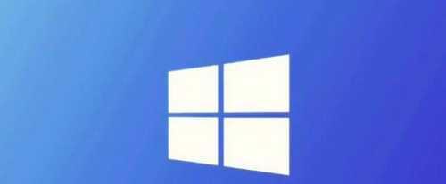 Диск windows установочный