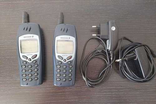 Sony Ericsson A2618s