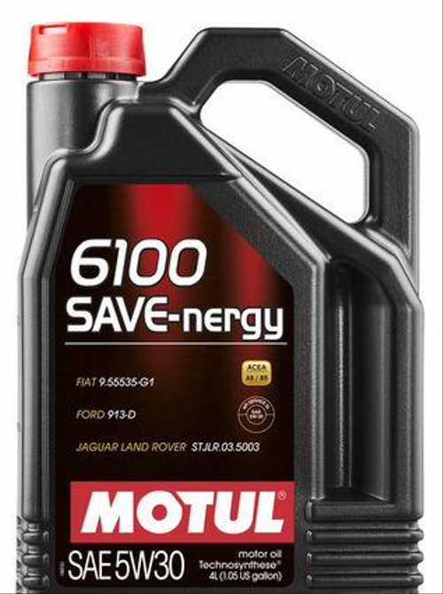 Масло моторное motul 6100 save-nergy 5W30 4л