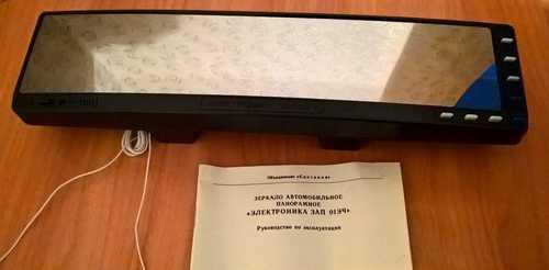 Автомобильное зеркало Электроника зап 01эч