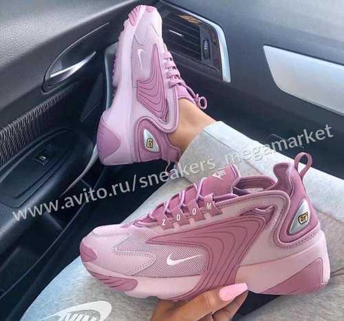 Кроссовки Nike Zoom 2K Pink (36-40)