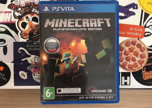 Minecraft PlayStation Vita Edition