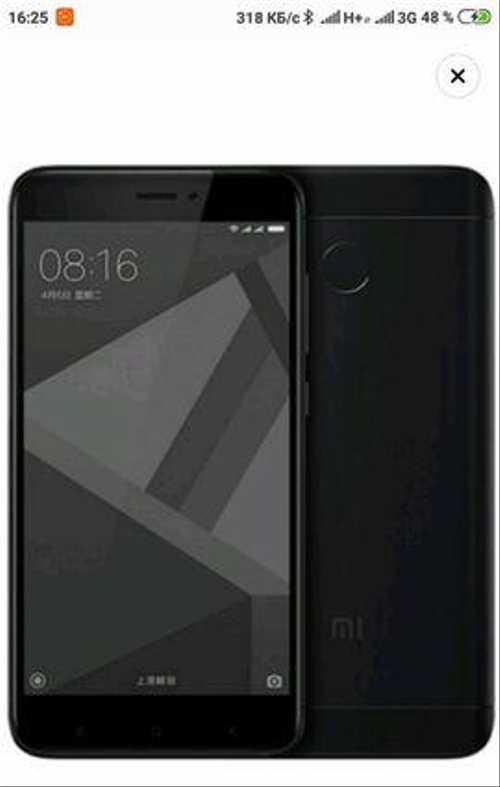Xiaomi 4х 3/32
