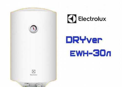 Водонагреватель Electrolux EWH 30 DRYver - 30л NEW