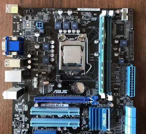 Комплект asus P7H55-M LX + Intel core i3 550