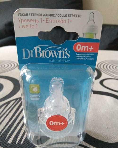 Соски бутылочные Dr.Brown's