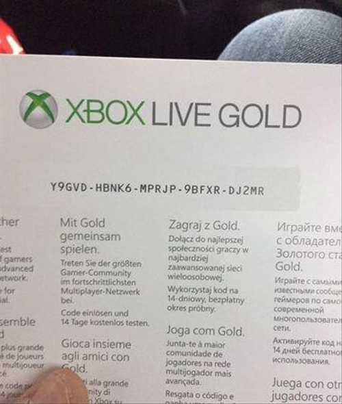 Xbox live gold code einlösen