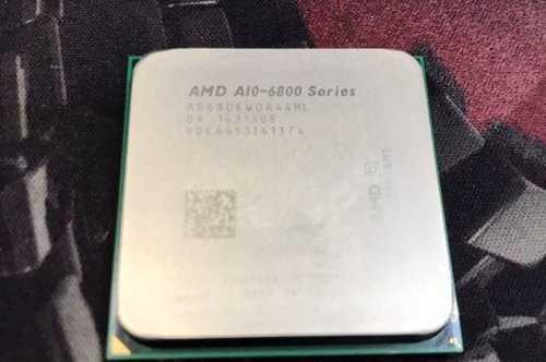 Процессор AMD A10-6800 socket FM2 X4*4100Mhz
