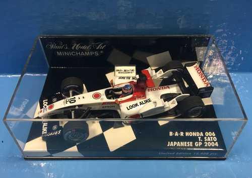 F1 Minichamps BAR Honda 006