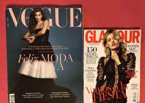 Vogue, Glamour Испания 2016/18