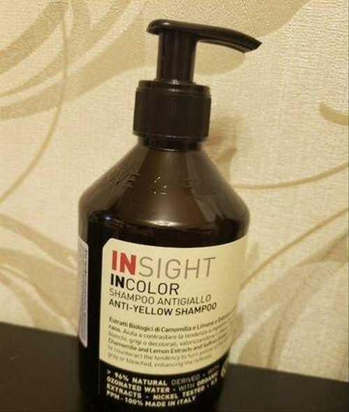 Insight Professional Anti-Yellow Шампунь