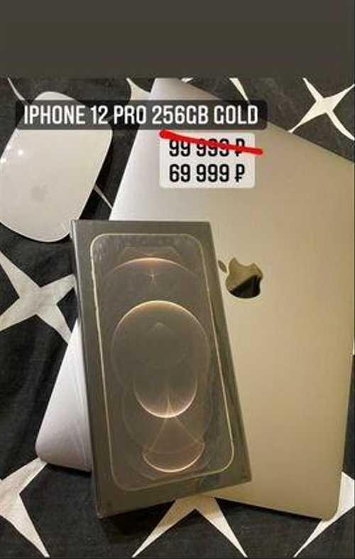 iPhone 12 PRO 256GB gold