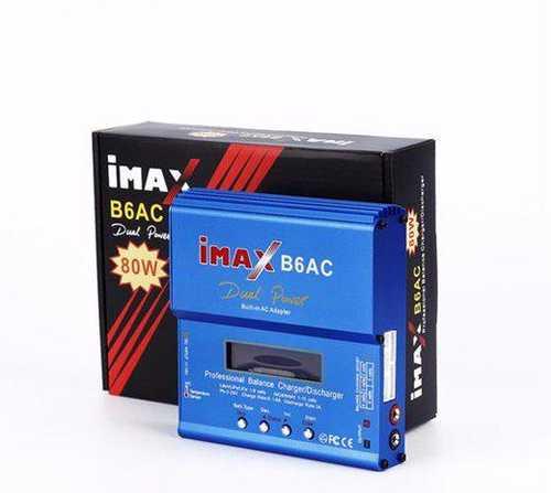 B6AC Dual Power Зарядное Устройство