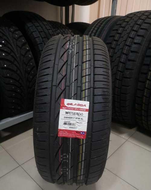 235/45R17 Lassa Impetus Revo (Bridgestone) Турция