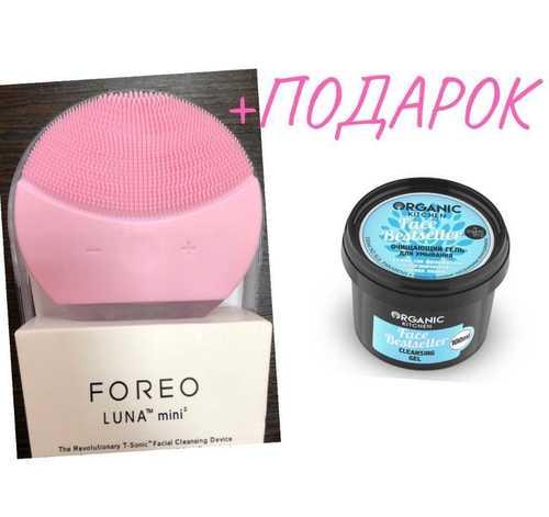 Массажер foreo Luna mini 2 подарочный набор с геле