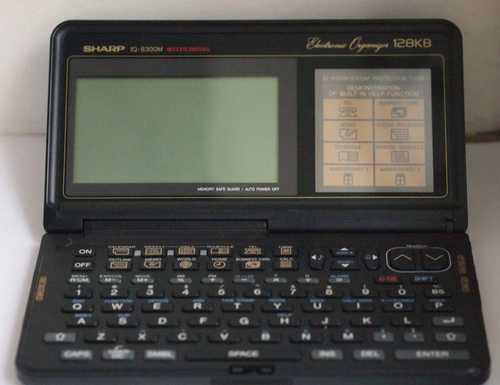 Sharp IQ-8300M 1991год