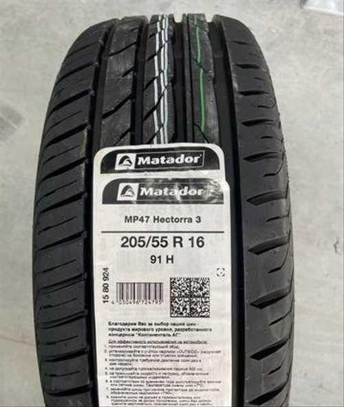 Matador 205/55r16 91h MP 47 Hectorra 3 TL. Matador MP 47 205/60 r16. 255/50 R19 Matador Hectorra 5 107y. Матадор 205 55 r16 лето Hectorra 3 чье производство Россия. Hectorra 3 205 55 r16