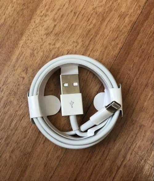 Продам провод кабель для заряки iPhone айфон