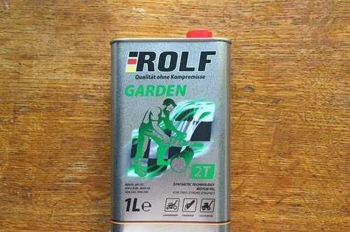 Масло rolf garden 2T