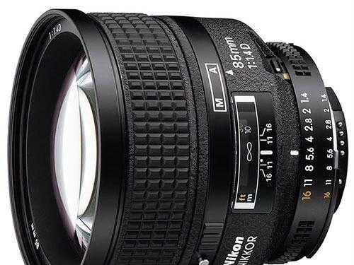 Nikon 85mm f/1.4D IF AF Nikkor (A01151)