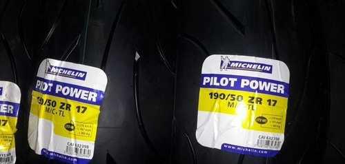 Мотошина Michelin Pilot Power 190/50ZR17 73W