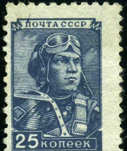 Марка стандарт