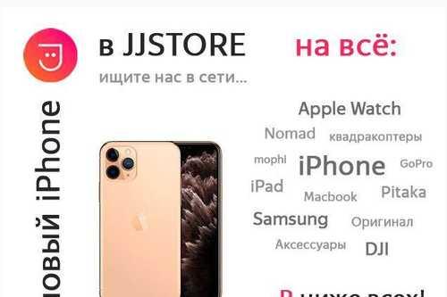 Отзывы о «Jjstore.ru», Воронеж, Театральная улица, 19 — …