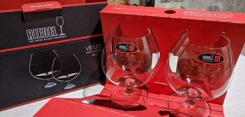 Набор бокалов для бренди Riedel Bar Brandy Vinum