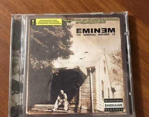 Eminem - Marshall Mathers LP