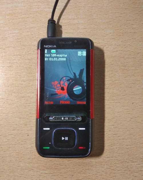Nokia 5610 xpressmusic