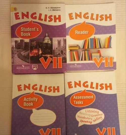 English assessment tasks. Алгебра на английском языке. Русский Алгебра и география.